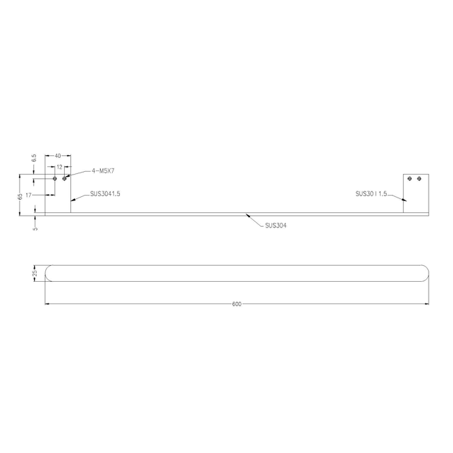 Bianca Single Towel Rail 600mm - Gun Metal Grey | The Blue Space