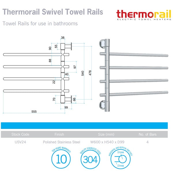 Thermorail Non Heated Swivel Rail 4 Bar 600x540 - Polished | The Blue Space